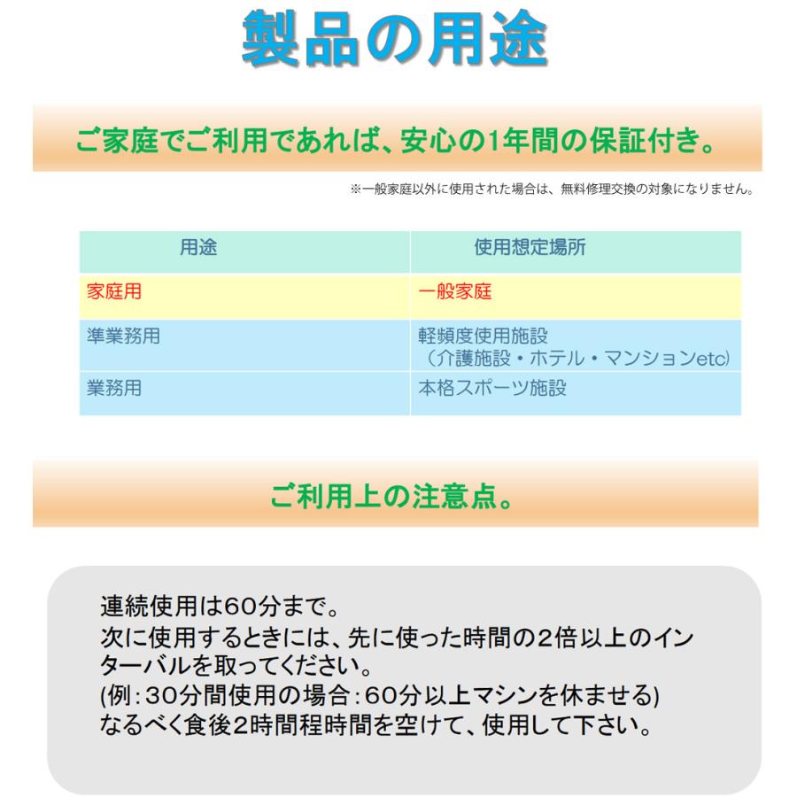 ルームランナー 家庭用 折りたたみ MAX13km/h 静音 電動 心拍測定 コンパクト DAIKOU DK-5102EB :dk-5102eb:壱番館STORE Yahoo!ショッピング店 ...