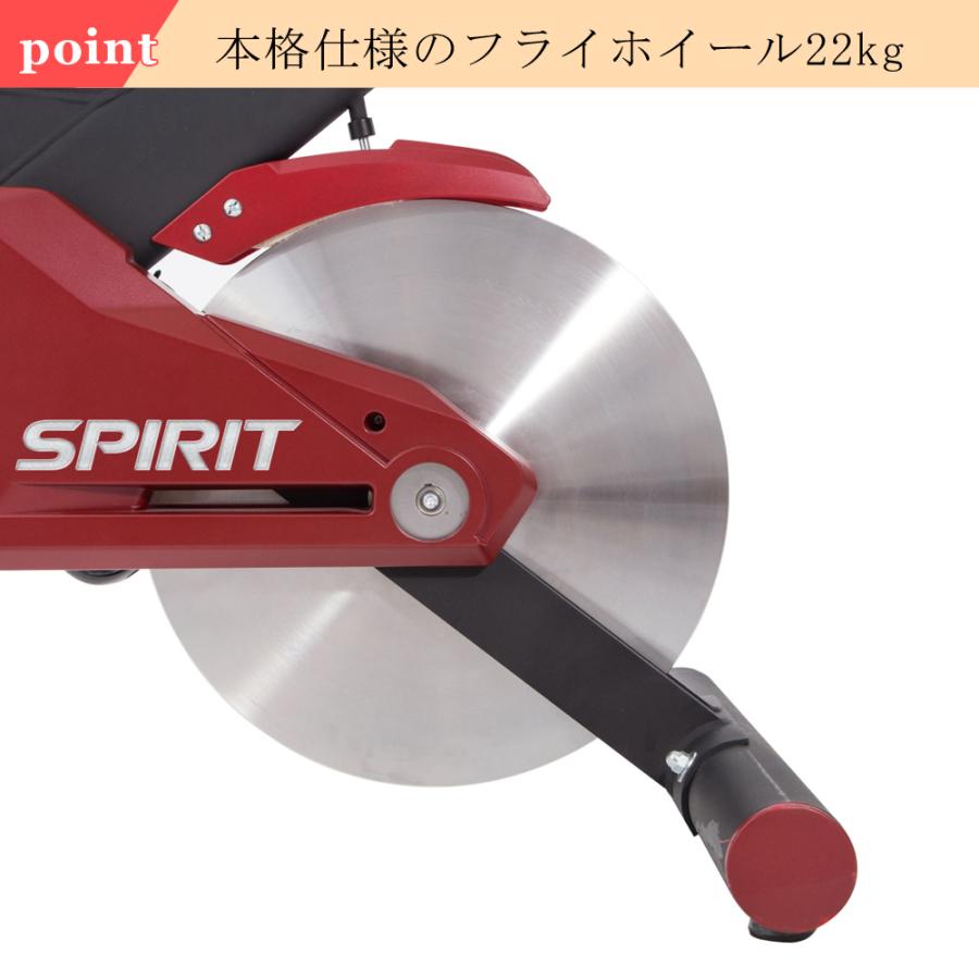 DYACO スピンバイク 室内 運動 有酸素運動 筋トレ ダイエット 人気 トレーニング 健康 エクササイズ フィットネス エクササイズバイク SB702-3260 : 壱番館STORE ...