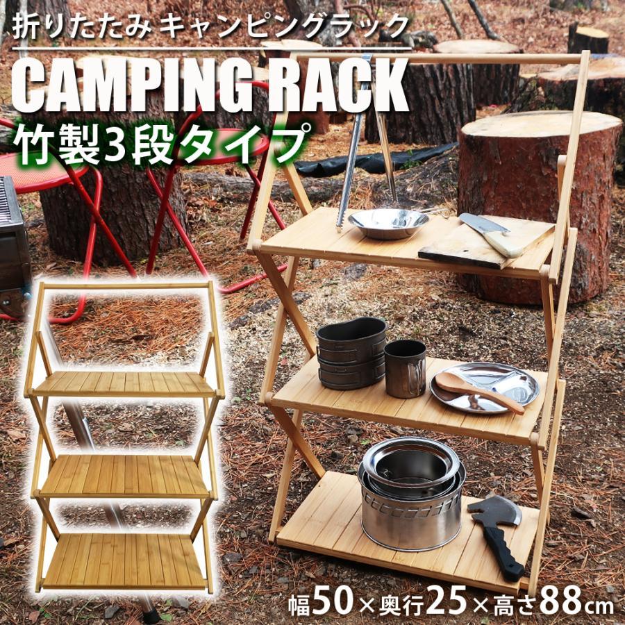 ソロキャンプ フルセット テント チェア テーブル 寝袋 ストーブ ソロキャンプ フルセット テント チェア テーブル 寝袋 ストーブ