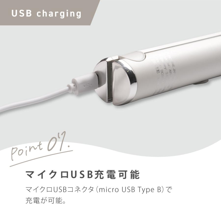 Agetuya コードレス ミニヘアアイロン AIR-001-PW AGETUYA アゲツヤ CX00-0808-PW : 壱番館STORE Yahoo!ショッピング店 - 通販 ...