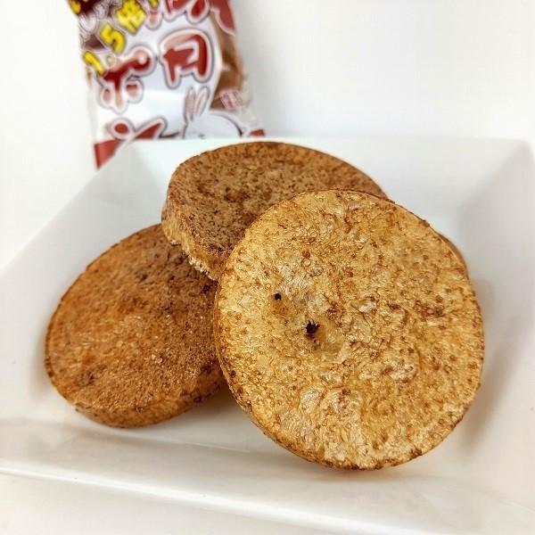 【濃い味満月ポン（2袋セット）】20枚入 個包装 大阪 お土産 ご当地 おやつ 駄菓子 人気 定番 甘辛しょうゆ なつかしの味 お取寄せ ...