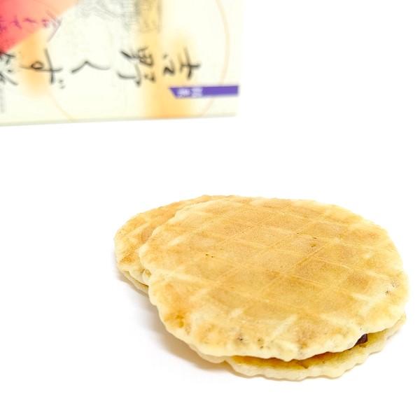 吉野くず餅 合わせ焼き 奈良 おみやげ お土産 奈良土産 吉野 吉野くず餅 合わせ焼き 奈良 おみやげ お土産 奈良土産 吉野