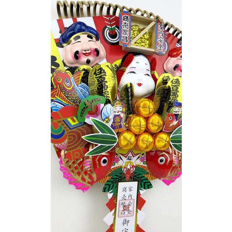 開運 縁起物 熊手 特2号 約56cm : いち藤 - 通販 - Yahoo!ショッピング