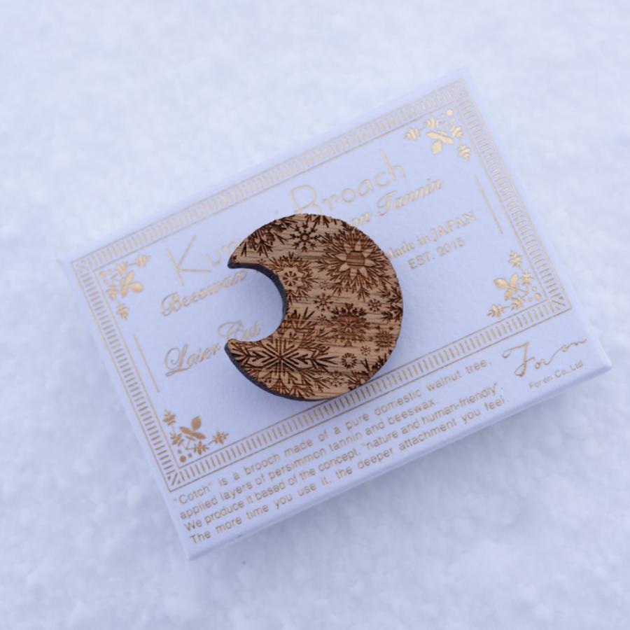 郵パケット 木製 ブローチ 雪の月 ムーン 三日月 日本製 コサージュ シンプル おしゃれ Cotch Brooch 木tch コッチ : いちごジュエリー - 通販 - Yahoo!ショッピング