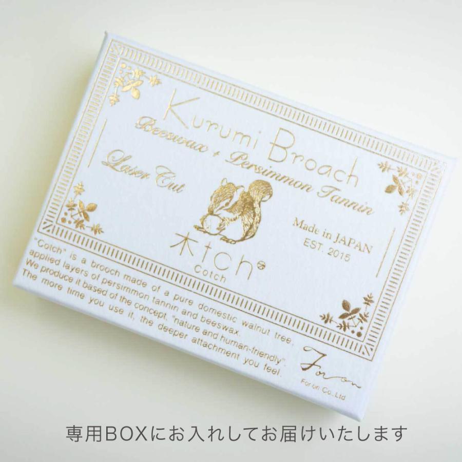 郵パケット 木製 ブローチ ハニカム 日本製 コサージュ シンプル おしゃれ Cotch Brooch 木tch コッチ : いちごジュエリー - 通販 - Yahoo!ショッピング