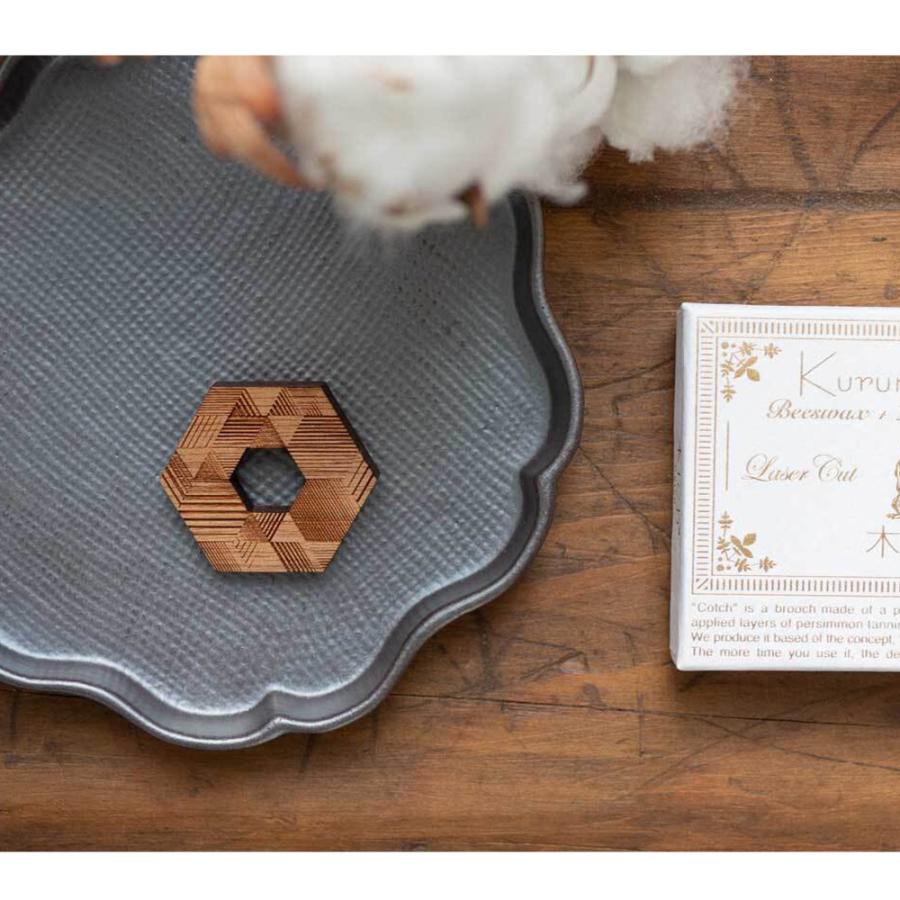 郵パケット 木製 ブローチ ハニカム 日本製 コサージュ シンプル おしゃれ Cotch Brooch 木tch コッチ : いちごジュエリー - 通販 - Yahoo!ショッピング