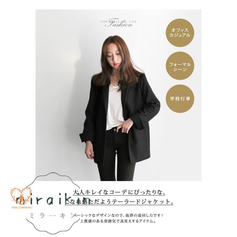 テーラードジャケット レディース 春 夏 春夏 黒 ジャケット テーラードジャケット レディース 春 夏 春夏 黒 ジャケット