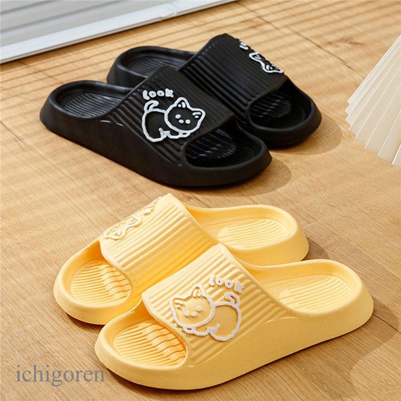 スリッパ 男女兼用 バススリッパ 猫柄 可愛い 洗える ルームシューズ 室内用 来客用 履きやすい サンダル お手入れ簡単 室内履き :icr20240815-ysd5:イチゴ恋 - 通販 ...