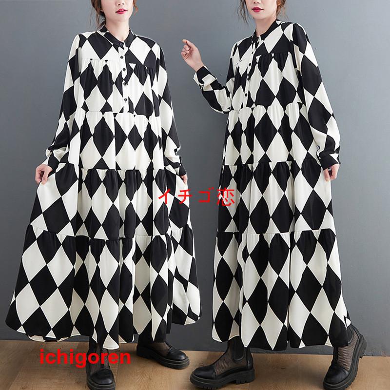 大きいサイズ レディース シャツワンピース ハーリキンチェック柄 長袖 ティアード お腹周りゆったり Aライン 春 秋 L LL 3L 4L 5L ブラック 新入荷 : イチゴ恋 - 通販 ...