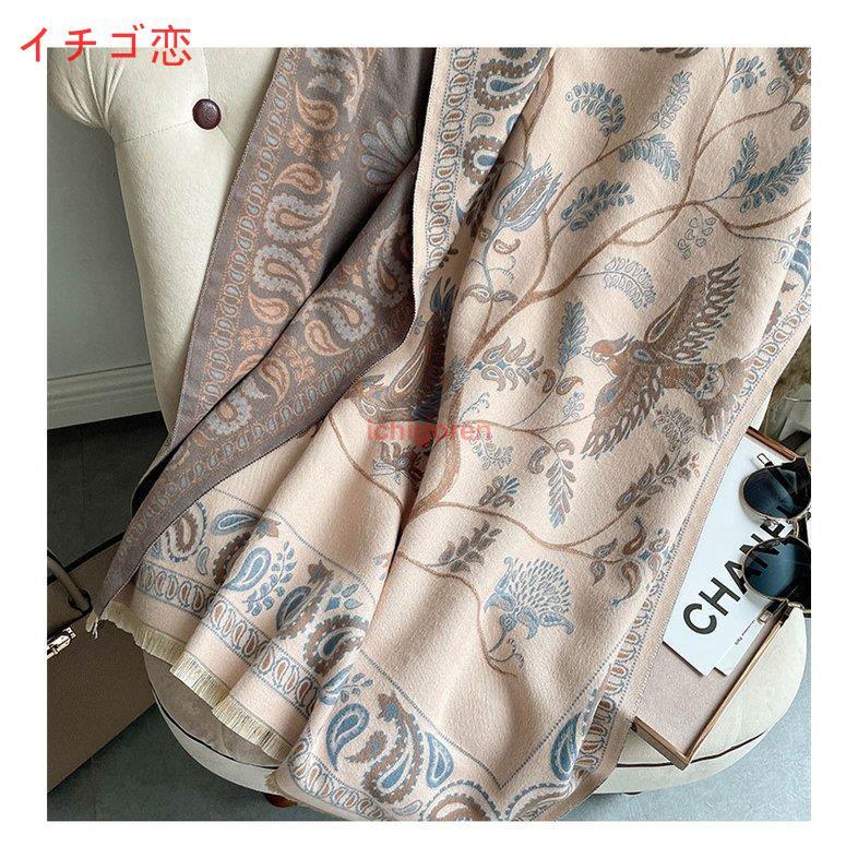 大判ストール マフラー 秋冬 大判 ストール 巻く物 防寒 レディース 花柄 肩掛け ロングマフラー 可愛い ショール 膝掛け 2way : イチゴ恋 - 通販 - Yahoo!ショッピング