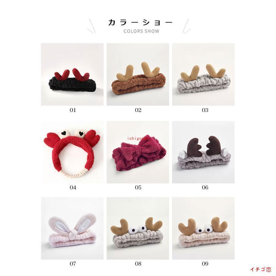 ヘアバンド 洗顔 メイク モコモコ レディース ふんわり 伸縮性 吸湿性 エコモコ タオルバンド ゴム入り ヘアターバン お風呂 化粧 : イチゴ恋 - 通販 - Yahoo!ショッピング