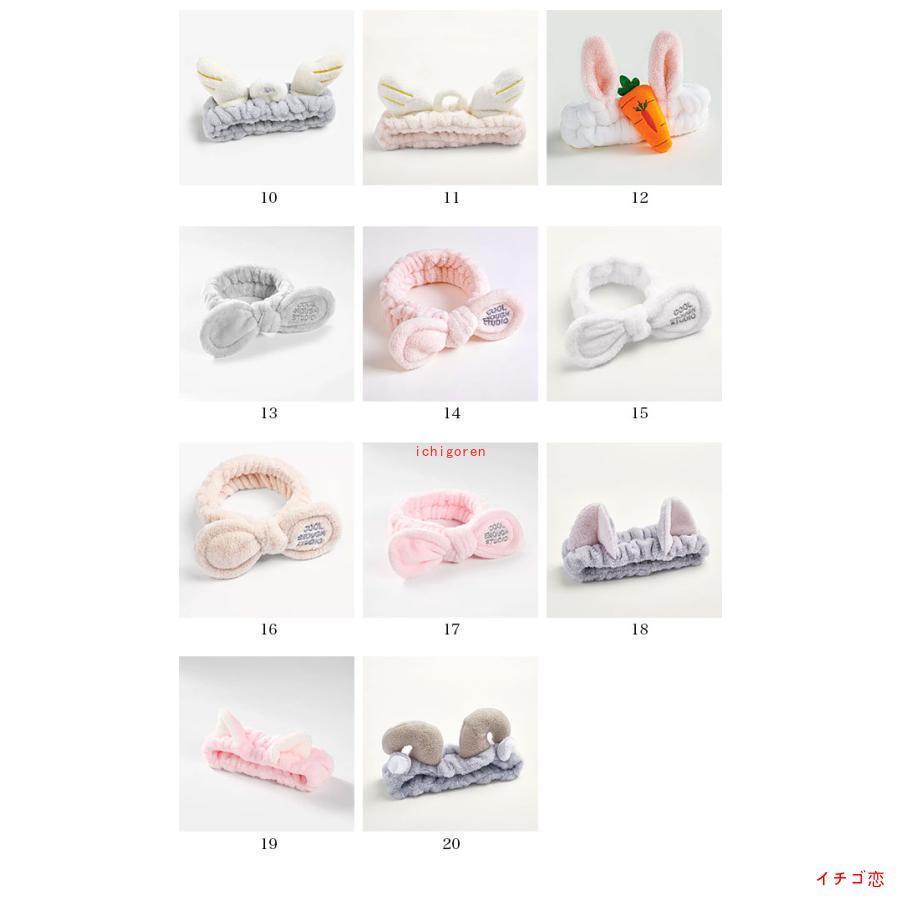 ヘアバンド 洗顔 メイク モコモコ レディース ふんわり 伸縮性 吸湿性 エコモコ タオルバンド ゴム入り ヘアターバン お風呂 化粧 : イチゴ恋 - 通販 - Yahoo!ショッピング
