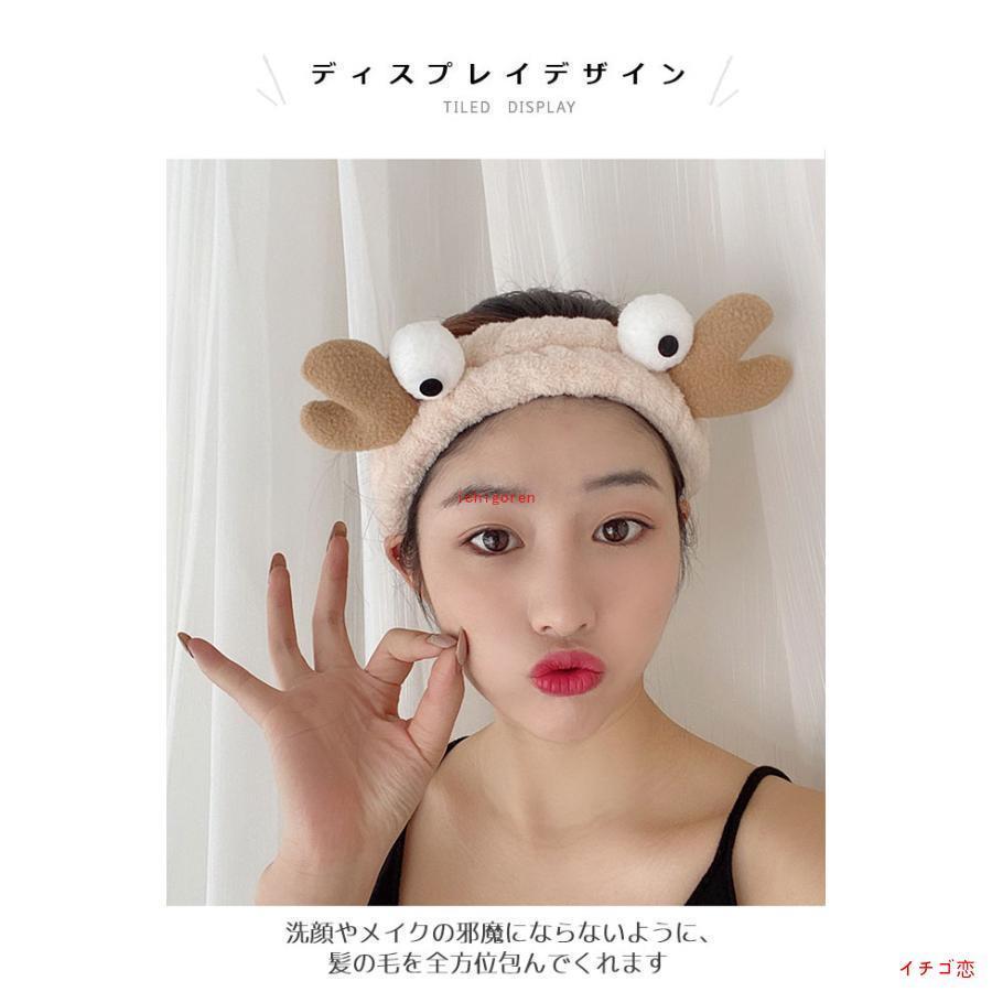 ヘアバンド 洗顔 メイク モコモコ レディース ふんわり 伸縮性 吸湿性 エコモコ タオルバンド ゴム入り ヘアターバン お風呂 化粧 : イチゴ恋 - 通販 - Yahoo!ショッピング