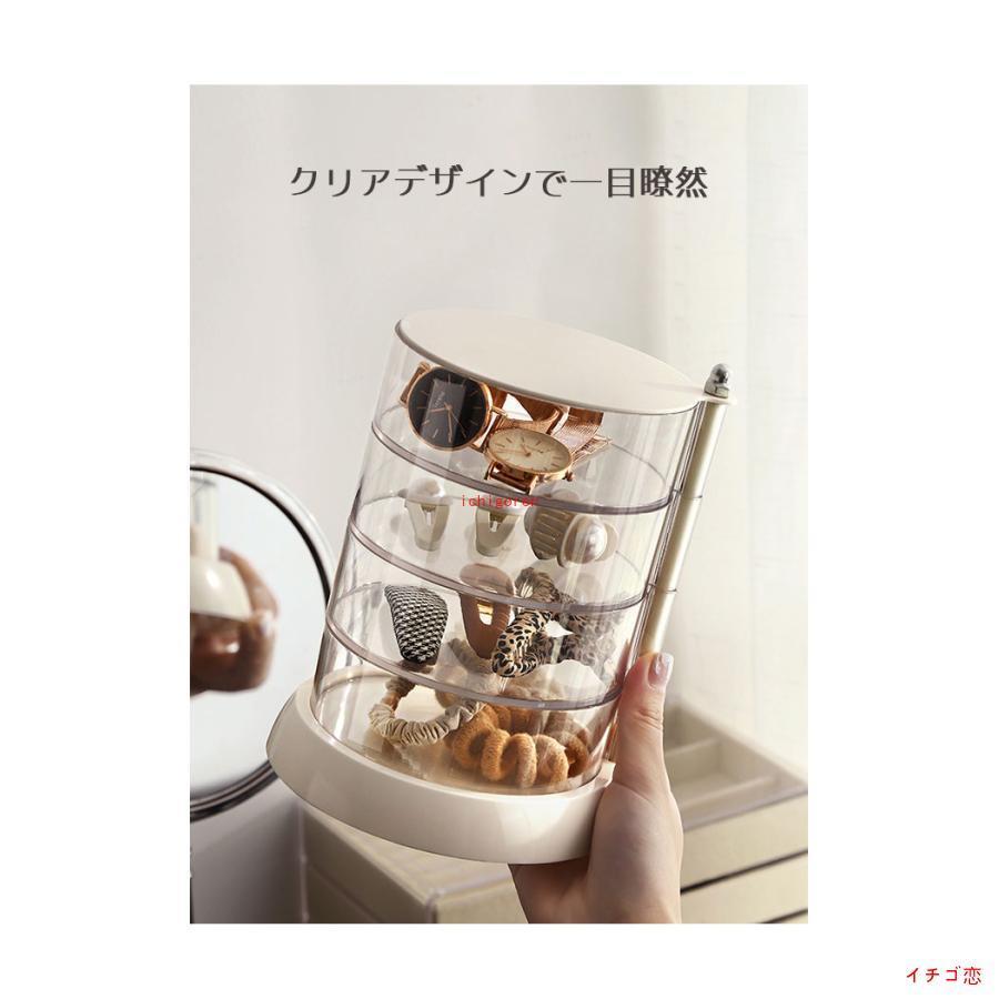 アクセサリーケース 透明 回転式 3段 4段 透明ケース 5段 収納 ケース クリア ヘアアクセ収納 小物入れ 雑貨 卓上 アクセサリー収納 : イチゴ恋 - 通販 - Yahoo!ショッピング