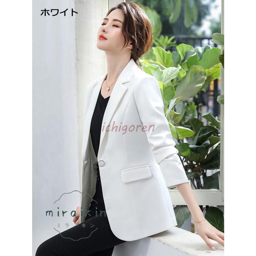 ジャケット レディース 春 夏 春夏 黒 白 紺 テーラード 長袖 ジャケット レディース 春 夏 春夏 黒 白 紺 テーラード 長袖