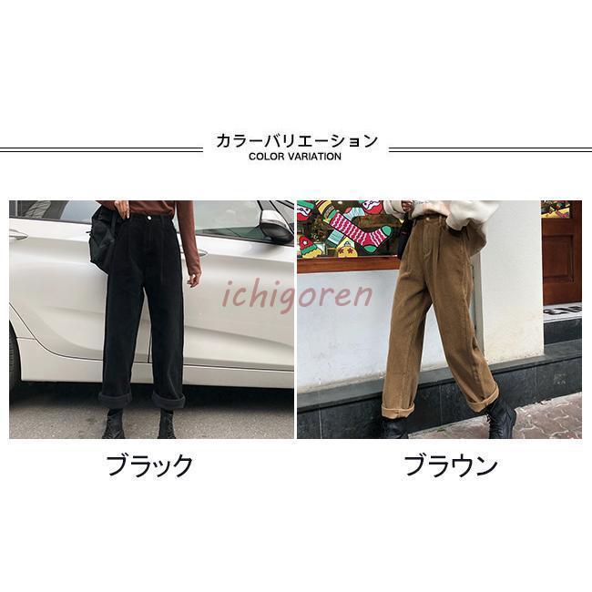 カーゴパンツ レディース コーデュロイ ワイドパンツ 秋 長 カーゴパンツ レディース コーデュロイ ワイドパンツ 秋 長