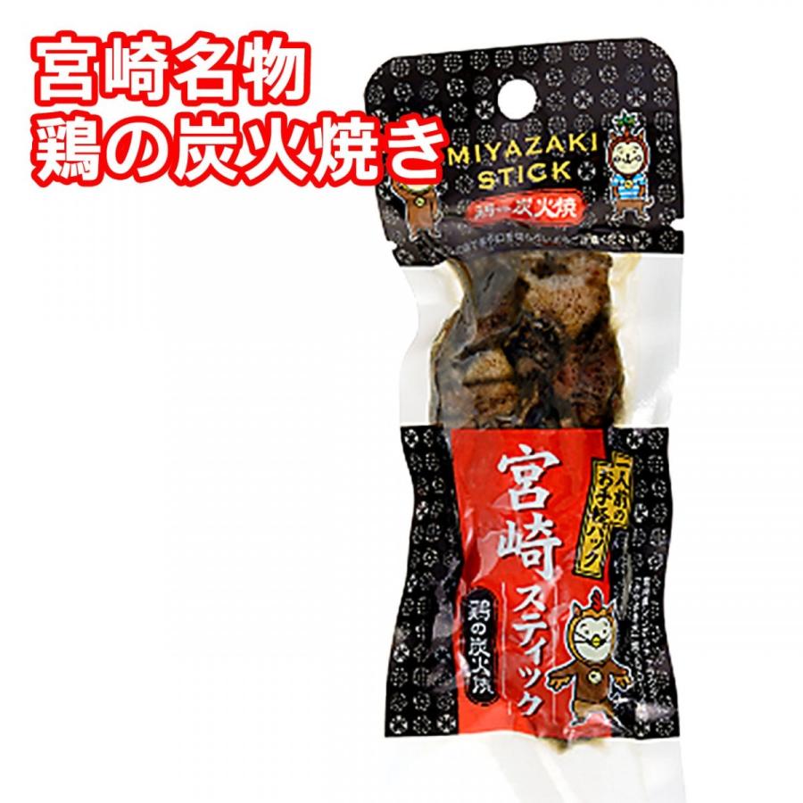 宮崎スティック 鶏の炭火焼 35g 1個 : ys-miyazaki-torisumi1p : ICHIGOU - 通販 - Yahoo!ショッピング