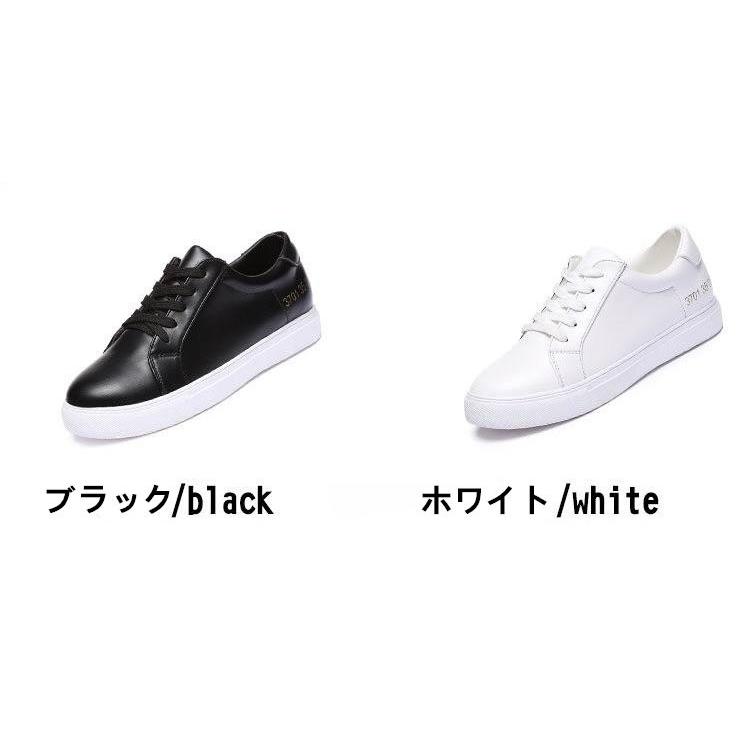 レディース スニーカー/ローカット ホワイト 白 ブラック 黒 モノクローム ブラックモノクローム 女性用 激安 セール アウトレット価格 ...