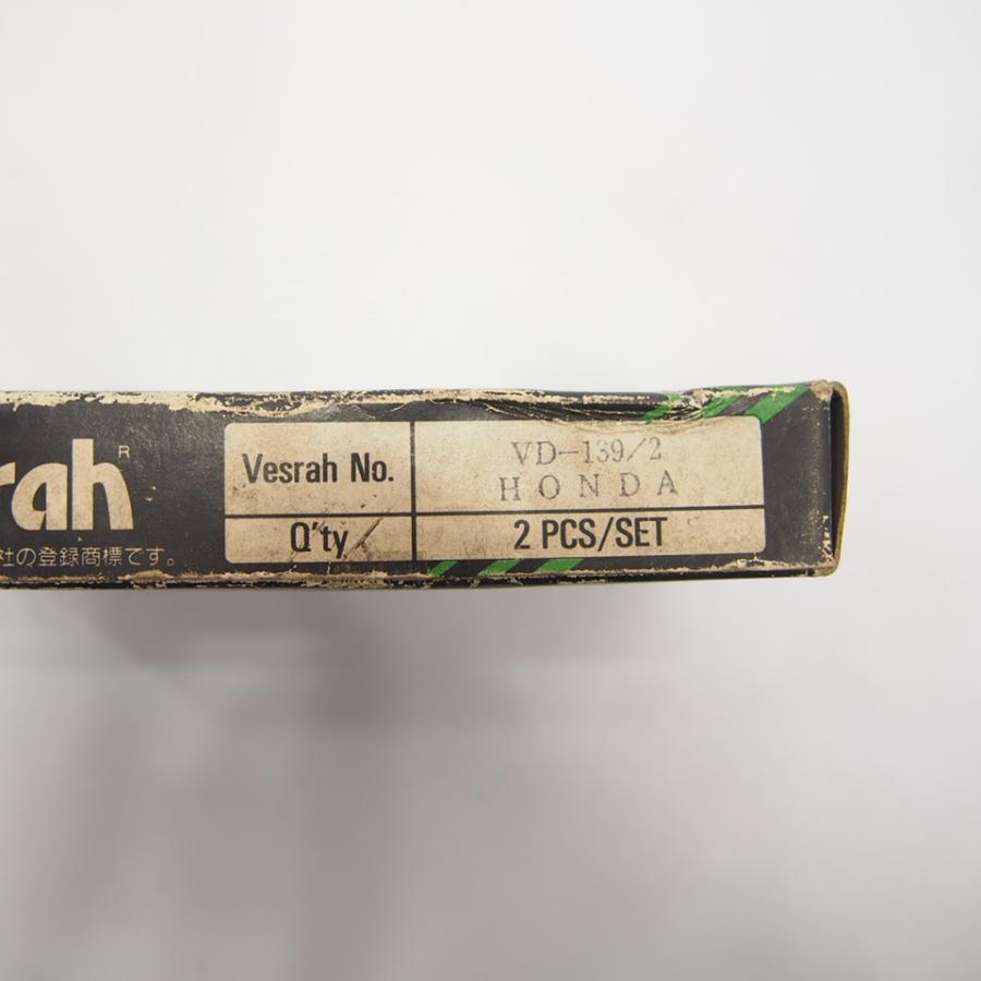 未使用品!! vesrah VD-139/2 ブレーキパッド グリーンパッド ベスラ NSR250R RVF400R : 壱濱部品ショッピング店 - 通販 - Yahoo!ショッピング