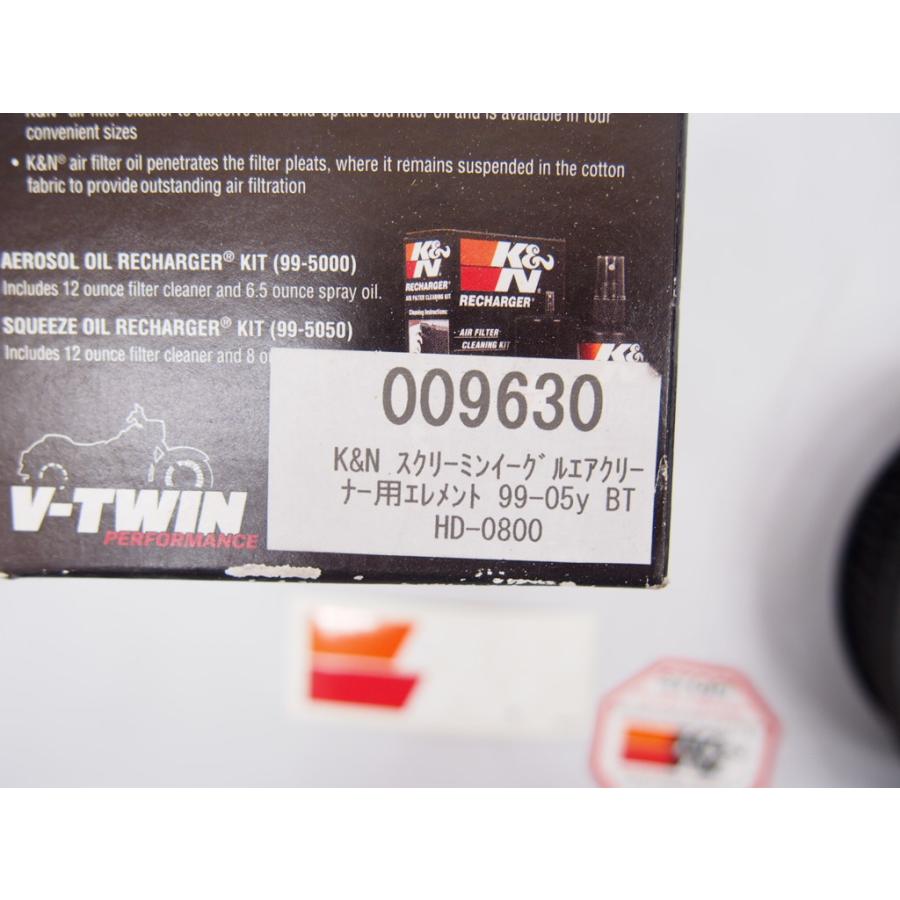 K＆NエアクリーナーエレメントHD-0800品番.スポスタ.ダイナ.ソフテイル.ツーリング : 壱濱部品ショッピング店 - 通販 - Yahoo!ショッピング