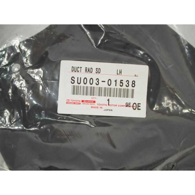 未使用.新品TOYOTAトヨタ.86ハチロクZN6.純正フロントバンパー.リンホースメント左右.SU003-01538/SU003-01537 ...