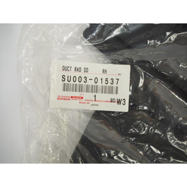 未使用.新品TOYOTAトヨタ.86ハチロクZN6.純正フロントバンパー.リンホースメント左右.SU003-01538/SU003-01537 ...