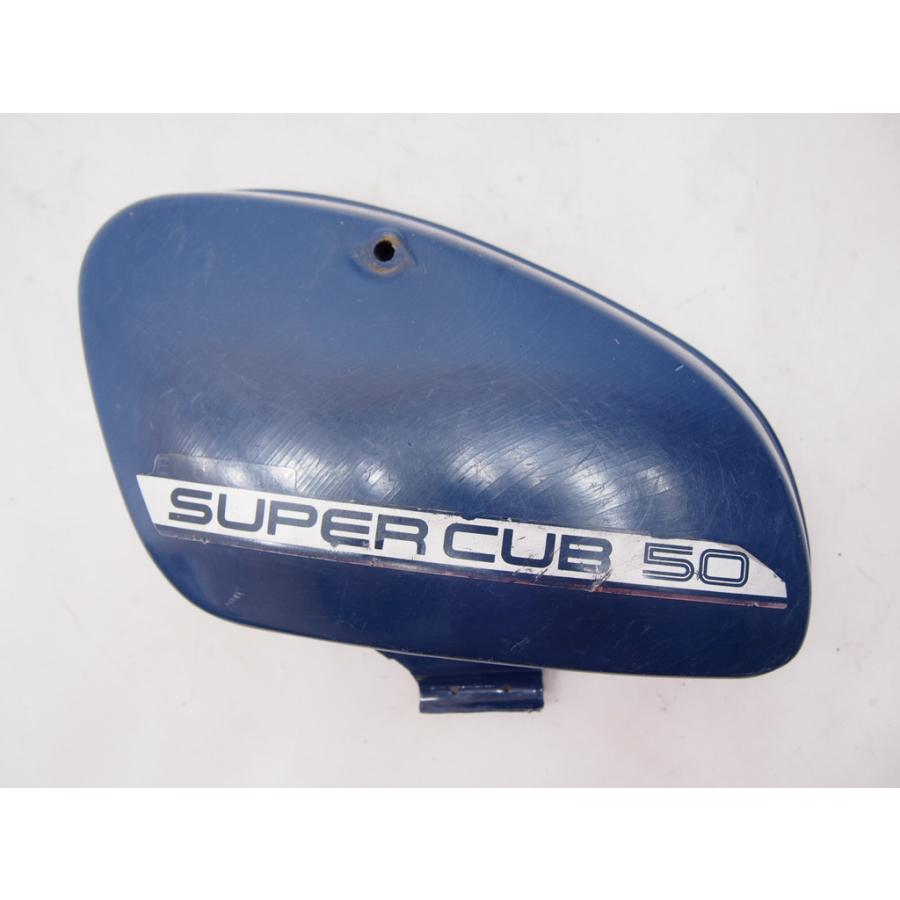 スーパーカブ50純正サイドカバー.右フレームカバーC50.C70 : 壱濱部品ショッピング店 - 通販 - Yahoo!ショッピング