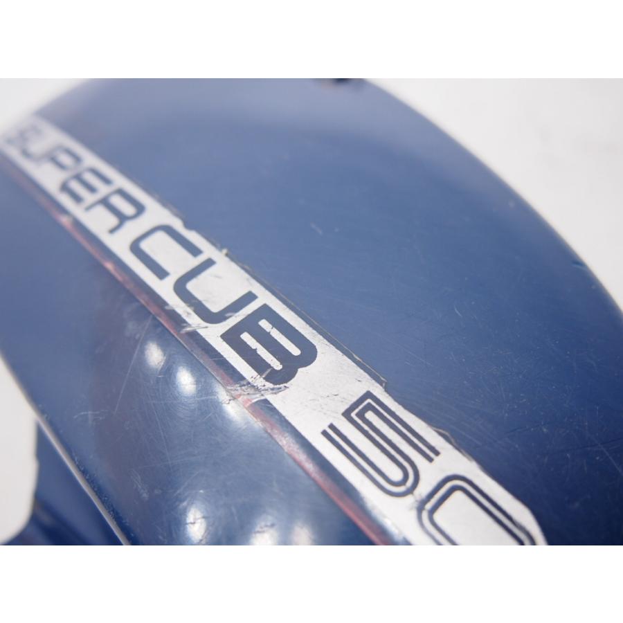 スーパーカブ50純正サイドカバー.右フレームカバーC50.C70 : 壱濱部品ショッピング店 - 通販 - Yahoo!ショッピング