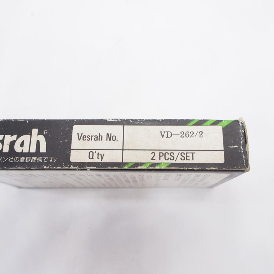 未使用品! vesrah VD-262/2 ブレーキパッド ベスラ : 壱濱部品ショッピング店 - 通販 - Yahoo!ショッピング