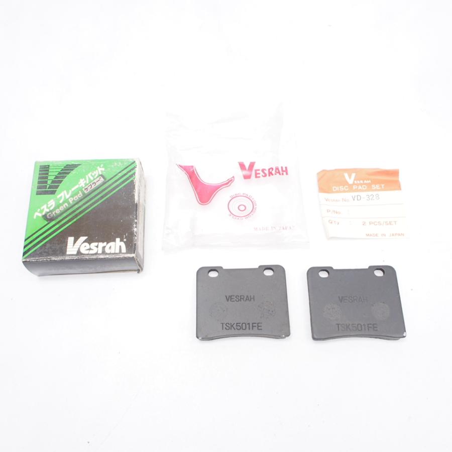 未使用品!! vesrah VD-328 ブレーキパッド RG250 GSX400R GSX-R400R スズキ ベスラ : 壱濱部品ショッピング店 - 通販 - Yahoo!ショッピング