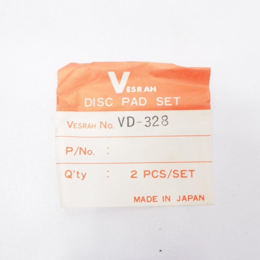 未使用品!! vesrah VD-328 ブレーキパッド RG250 GSX400R GSX-R400R スズキ ベスラ : 壱濱部品ショッピング店 - 通販 - Yahoo!ショッピング