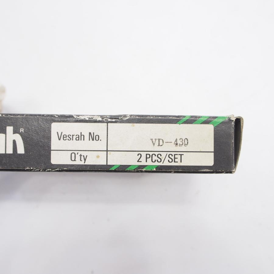 未使用品! vesrah VD-430 ブレーキパッド EX250 ZX250 ZR250 ベスラ : 620923099 : 壱濱部品ショッピング店 - 通販 - Yahoo!ショッピング