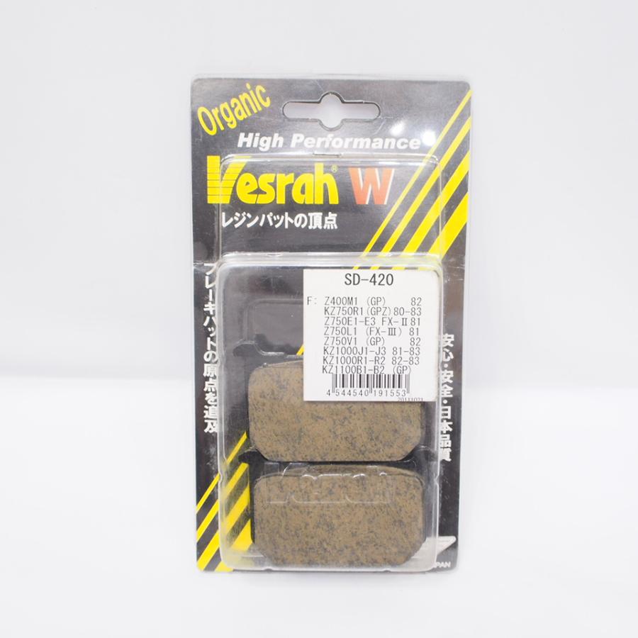 未使用品! vesrah ブレーキパッド SD-420 レジン Z400 Z750 KZ1000 ベスラ : 壱濱部品ショッピング店 - 通販 - Yahoo!ショッピング