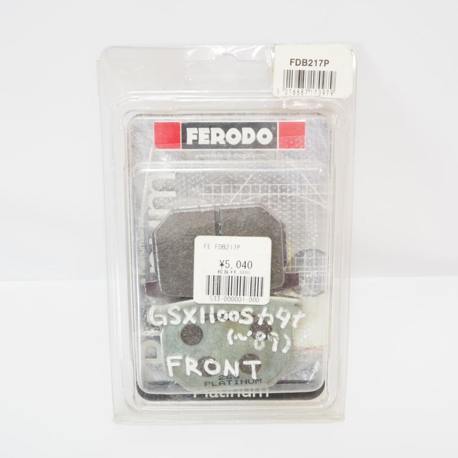 未使用 フェロード FDB217P プラチナム ブレーキパッド GSX1100Sカタナ GSX1100カタナ 刀 FERODO : 壱濱部品ショッピング店 - 通販 - Yahoo!ショッピング
