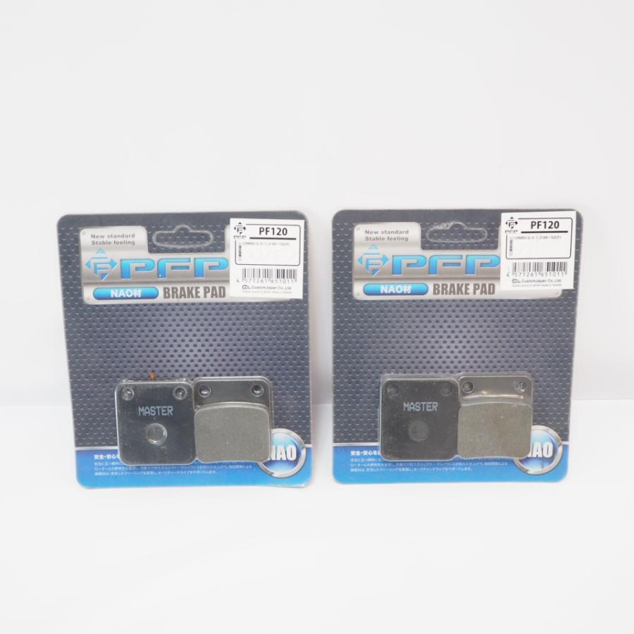 未使用品 PFP PF120 ブレーキパッド 2個 マグナ50 CRM50 : 壱濱部品ショッピング店 - 通販 - Yahoo!ショッピング