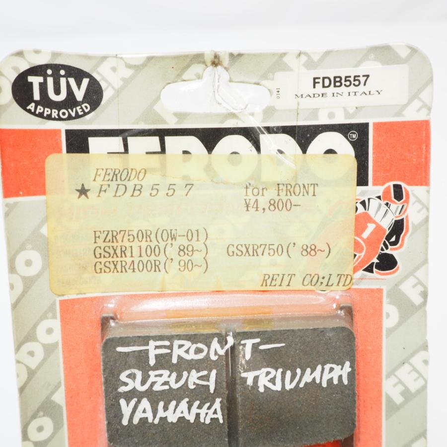 未使用品 フェロード FDB557 ブレーキパッド FZR750R GSX-R1100 GSX-R400R GSX-R750 FERODO : 壱濱部品ショッピング店 - 通販 - Yahoo ...