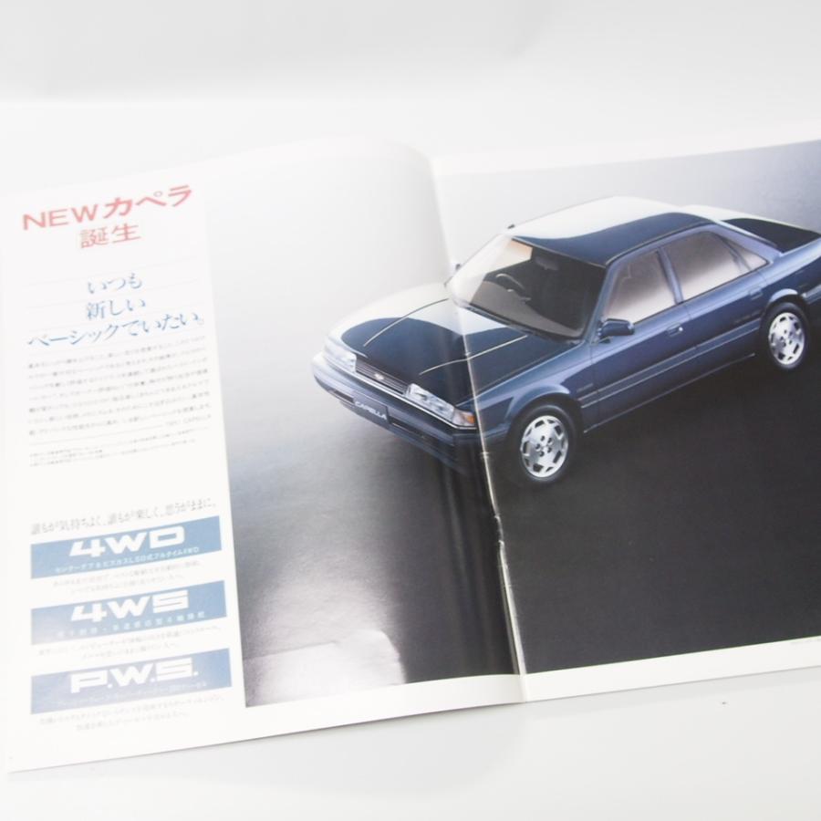マツダCAPELLA/カペラ1989年カタログGD6/GD8/セダン/CG/C2/CARGO : 700219615 : 壱濱部品ショッピング ...