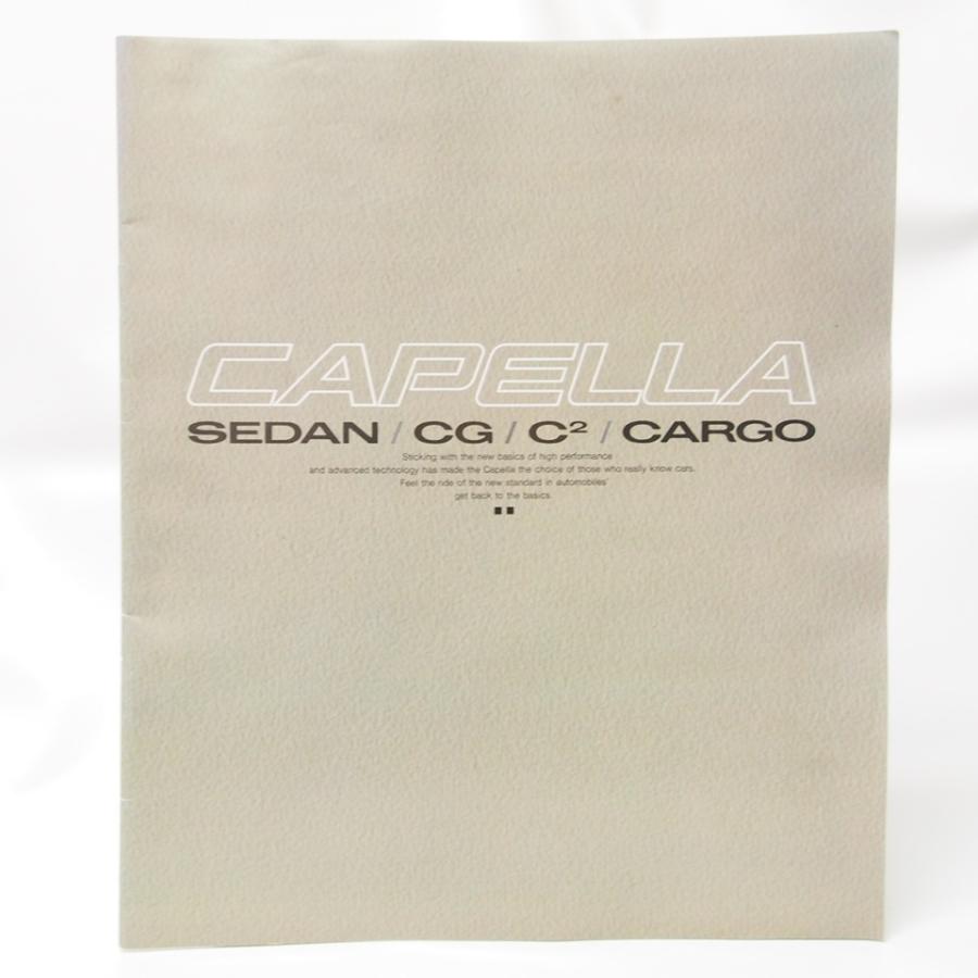 マツダCAPELLA/カペラ1989年カタログGD6/GD8/セダン/CG/C2/CARGO送料無料 : 700222631 : 壱濱部品 ...