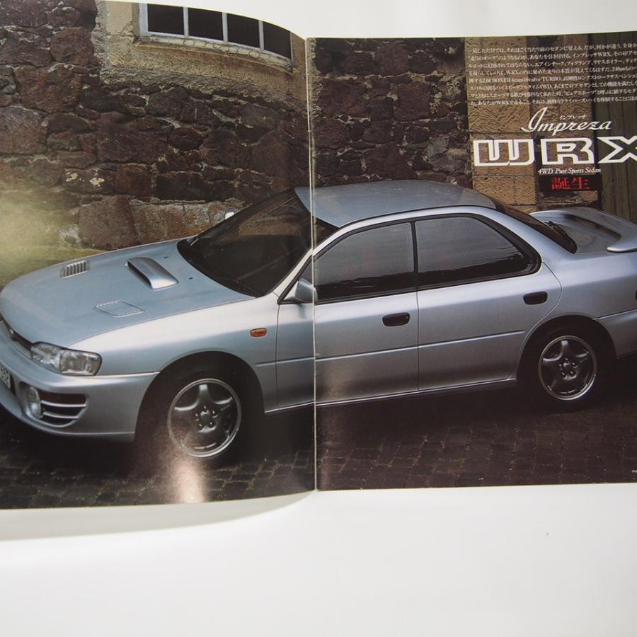 スバルIMPREZAインプレッサWRX1992年カタログGC8/EJ20 : 700408624 : 壱濱部品ショッピング店 - 通販 - Yahoo!ショッピング
