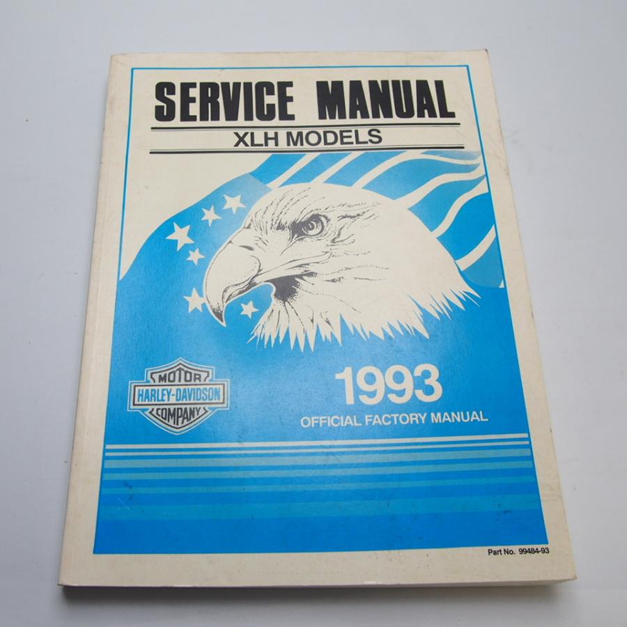 即決!HARLEY-DAVIDSON ハーレーダビッドソン1993.XLH.MODELS.XLHモデル.サービスマニュアル送料無料Part ...