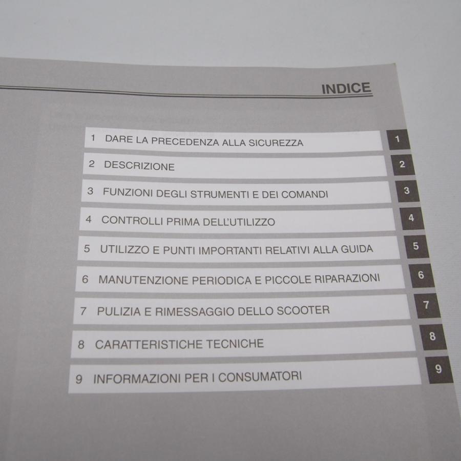 即決.送料無料.MBK.THUNDER125/150.サンダー.XQ125/XQ150.5HT.使用説明書.イタリア語 : 壱濱部品ショッピング店 - 通販 - Yahoo!ショッピング