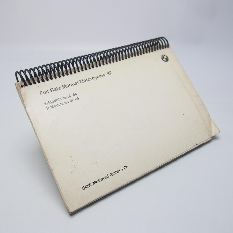 即決.送料無料BMW.Flat.Rate.Manual.K.Rモデル.フラットレートマニュアル’92.希少1冊のみ.英語版 : 壱濱部品 ...