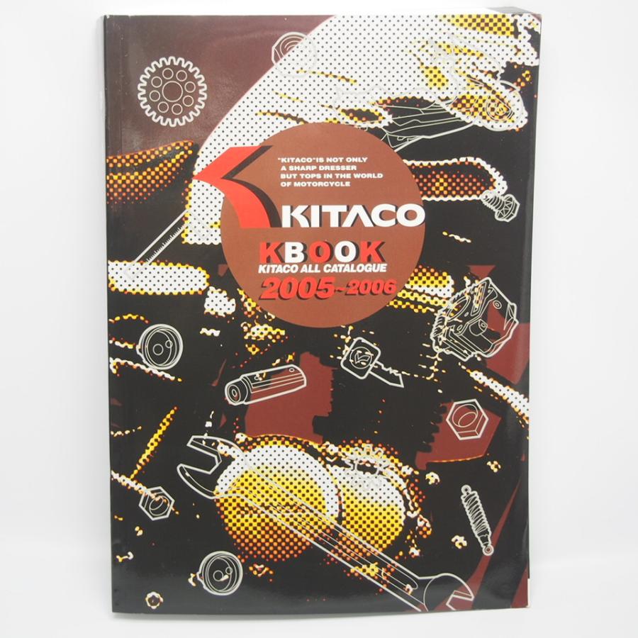 即決/送料無料.キタコ.KITACO.アクセサリーカタログ.パーツカタログ.2005-2006.二輪用. : 壱濱部品ショッピング店 - 通販 ...