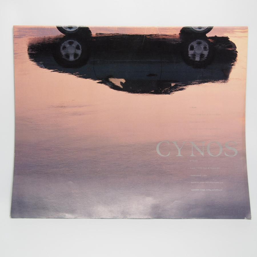 トヨタ.サイノス.CYNOS.初代.EL44.αVersion.カタログ : 壱濱部品ショッピング店 - 通販 - Yahoo!ショッピング