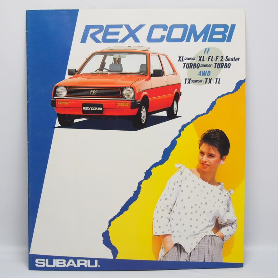 即決/スバル.レックス.REX.COMBI.2代目.KM1.KM2.XLサンルーフ.FL.2シーター.ターボ他.カタログ : 壱濱部品 ...