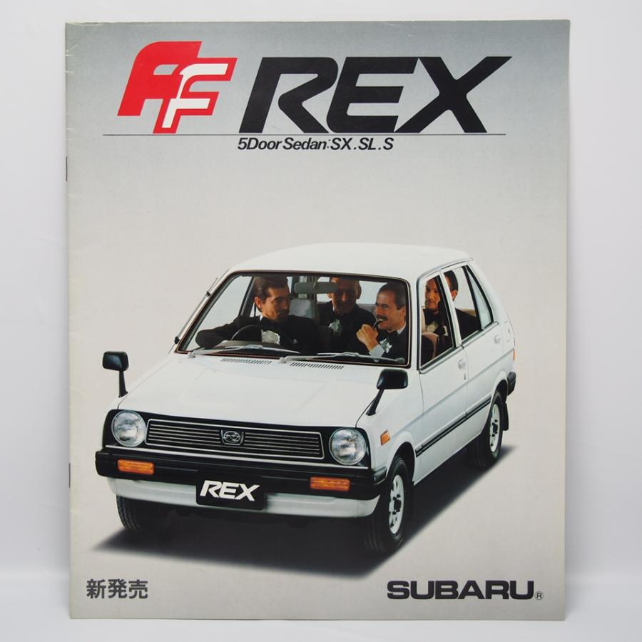 即決/スバル.SUBARU.FFレックス.FFREX.5ドアセダン.SX/SL/S.希少当時物.カタログ : 壱濱部品ショッピング店 - 通販 ...
