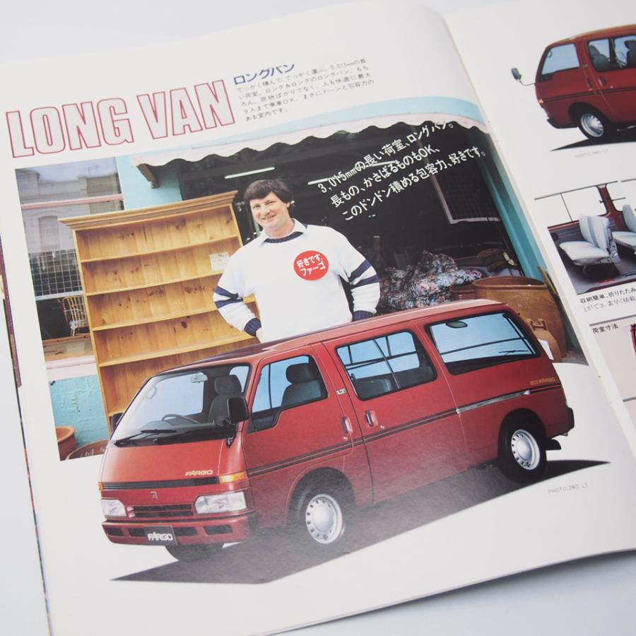 いすゞ ISUZU FARGO VAN ファーゴバン 初代 WFS62DV型 LT/LD/標準バン/ハイルーフバン他 カタログ : 壱濱部品 ...