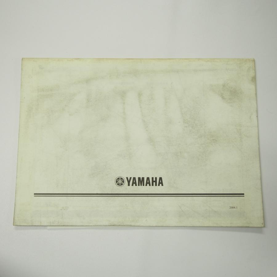 XC50ビーノ5STサービスガイド2004年1月発行SA26Jヤマハ : 壱濱部品ショッピング店 - 通販 - Yahoo!ショッピング