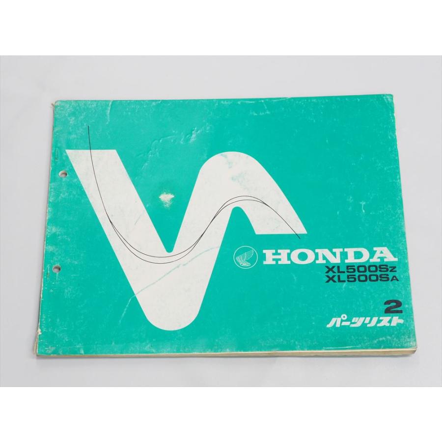 XL500SZ XL500SA PD01 パーツリスト 2版 昭和55年5月20日編集 破れ有り : 壱濱部品ショッピング店 - 通販 ...