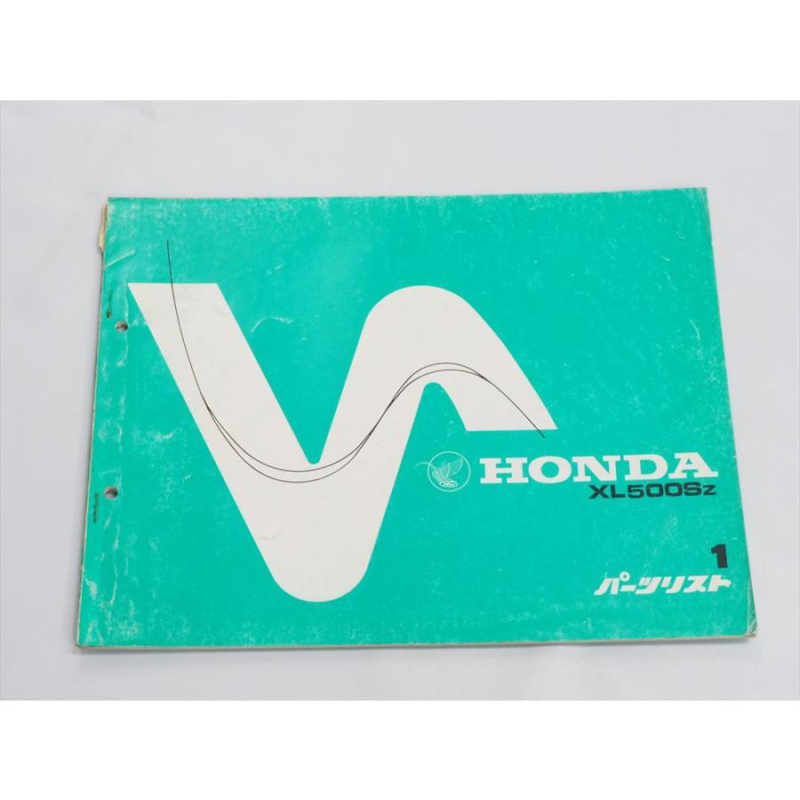 XL500SZ PD01 パーツリスト 1版 昭和54年4月20日編集 破れ有り : 壱濱部品ショッピング店 - 通販 - Yahoo!ショッピング